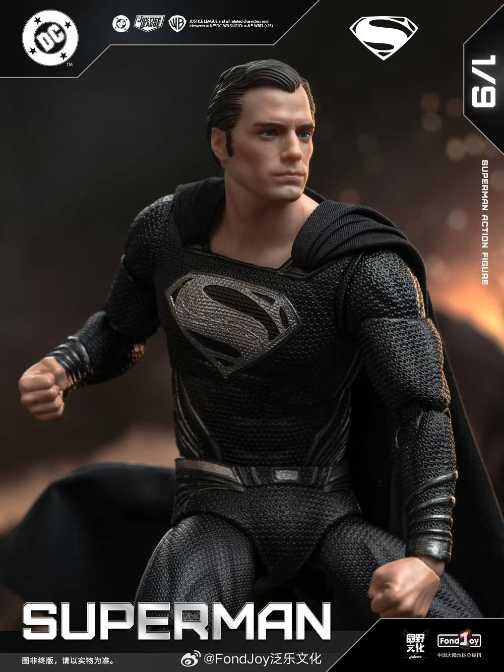 FondJoy Debuts Early Prototype of Henry Cavill's Black Suit Superman ...
