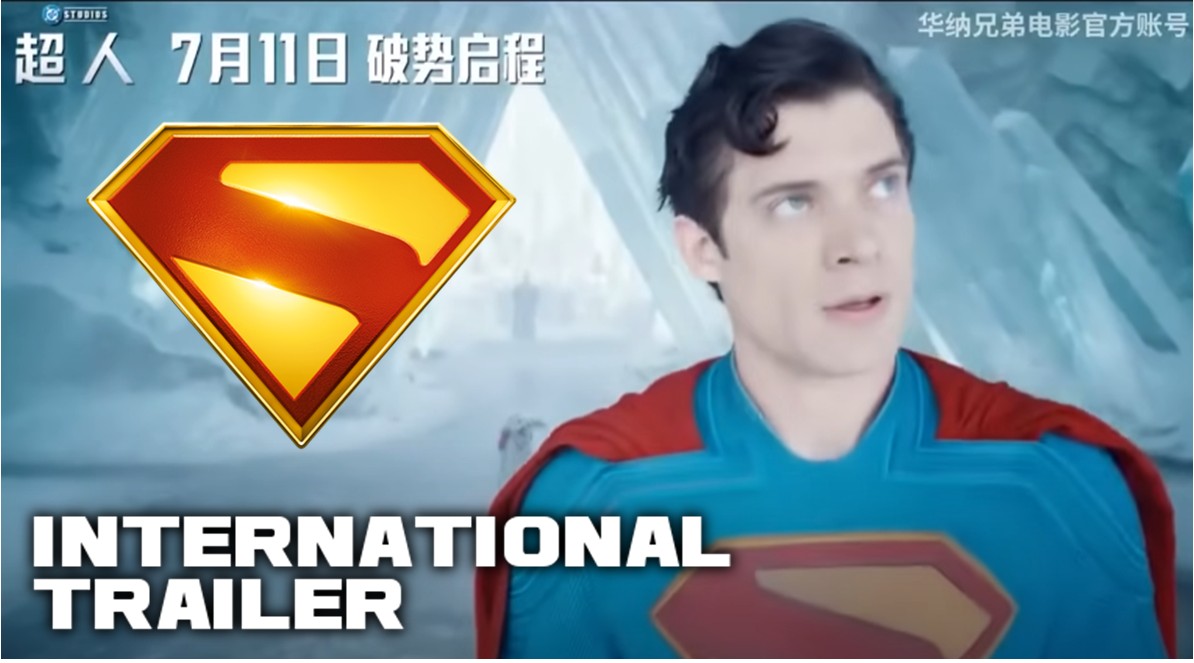 DC Studios Releases New "Superman" International Trailer